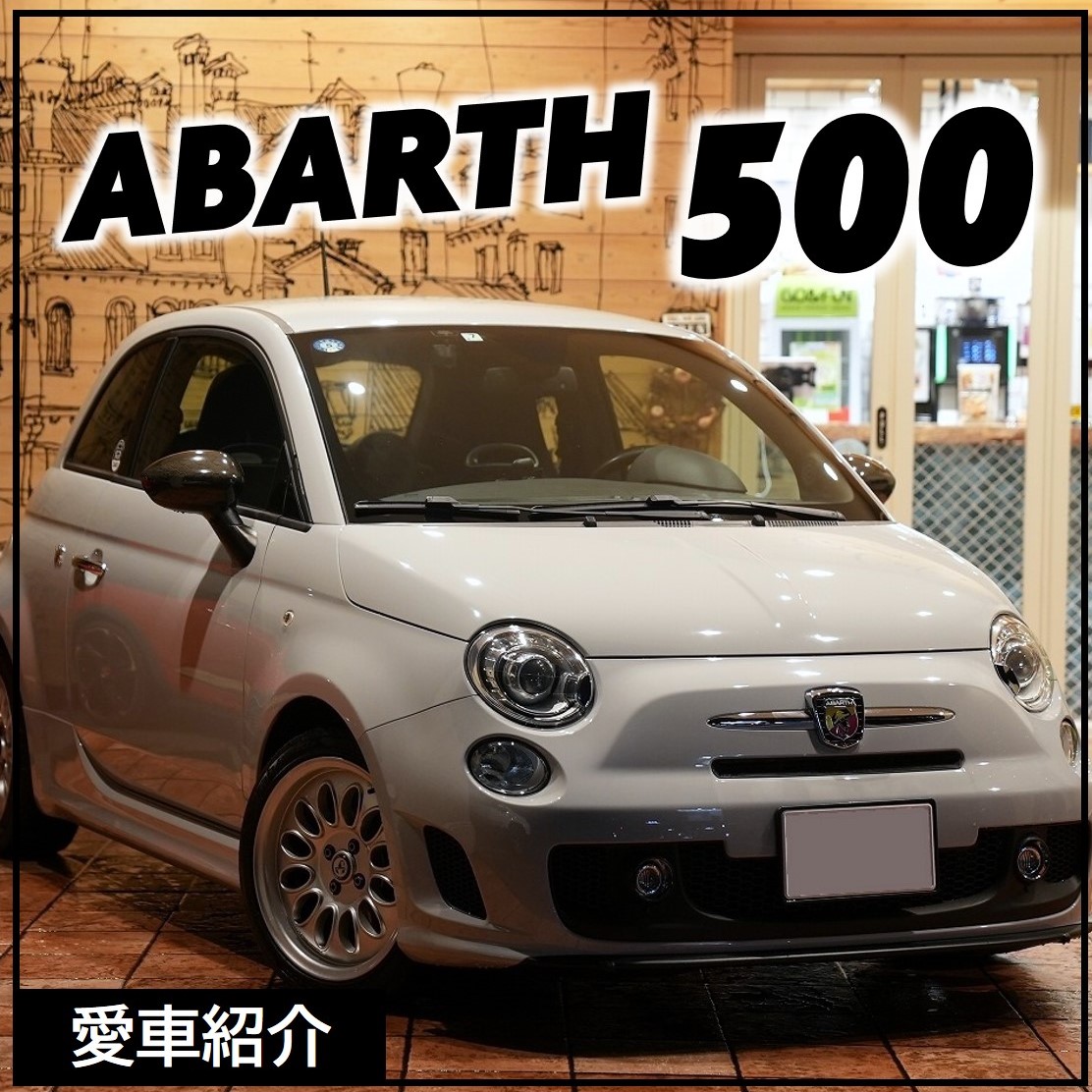 BLOG | Car PICCOLO by AUTOSPEC