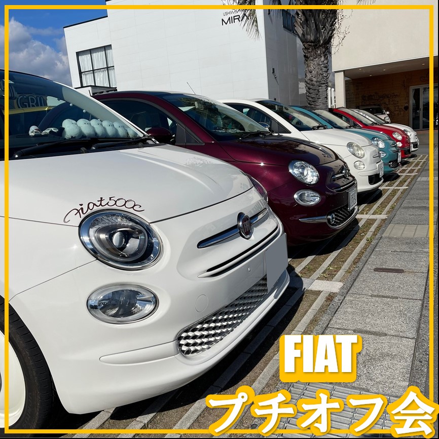 #PICCOLO大集合！ | BLOG | Car PICCOLO by AUTOSPEC