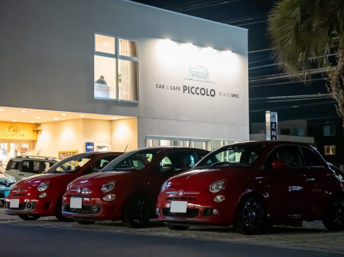 ＃PICCOLO大集合！ Part2 | BLOG | Car PICCOLO by AUTOSPEC