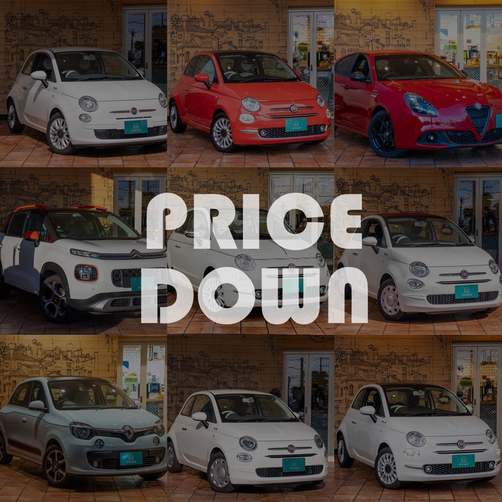 BLOG | Car PICCOLO by AUTOSPEC