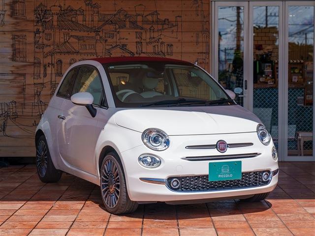 NEWSTOCK | BLOG | Car PICCOLO by AUTOSPEC